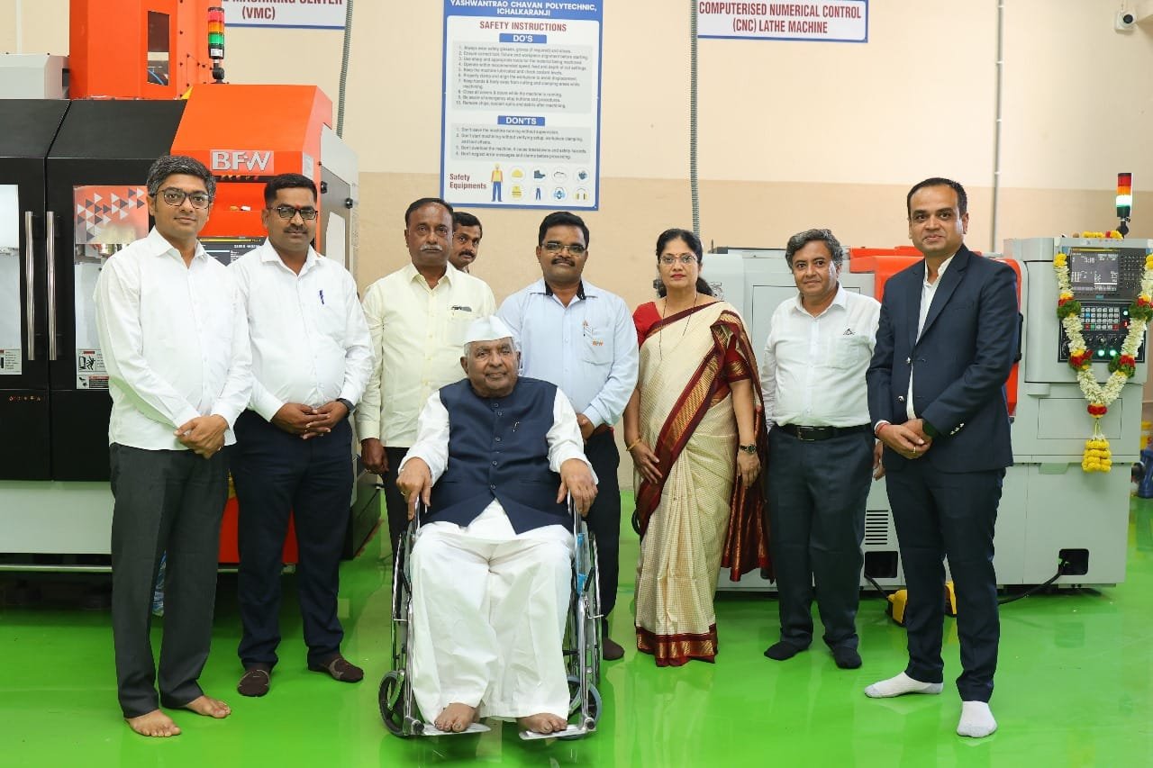 “Inauguration of Skill Development Center” – Best Polytechnic College ...